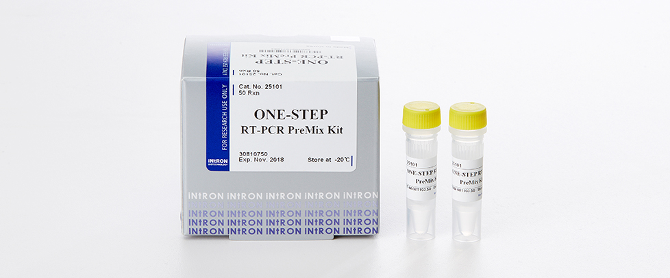 ONE-STEP RT-PCR PreMix Kit | DICMALAB | Distribuidora Integral ...